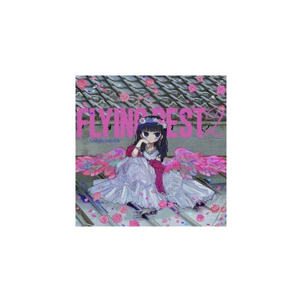 【発売日：2025年08月20日】種別:CD 邦楽ロック/ソウル 発売日:2025/08/20 販売元:ソニー・ミュージックソリューションズ 登録日:2025/06/12 ナナヲアカリ ナナヲアカリ フライングベスト2 ナナヲアカリ CD ...