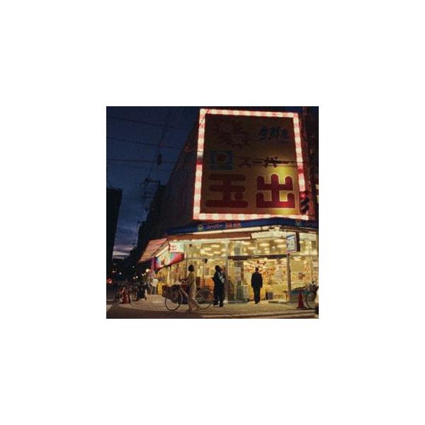 【発売日：2026年03月12日】種別:レコード 12inch 邦楽ラップ/ヒップホップ 発売日:2026/03/12 販売元:ソニー・ミュージックソリューションズ 登録日:2026/02/06 Creepy Nuts クリーピーナッツ レ...