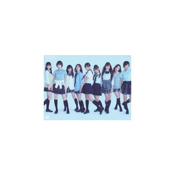 【発売日：2011年06月24日】種別:DVD 音楽邦楽アイドル 発売日:2011/06/24 販売元:ソニー・ミュージックソリューションズ 登録日:2011/05/26 AKB48 AKB48映像作品 特典:4面デジパック／三方背BOX仕...