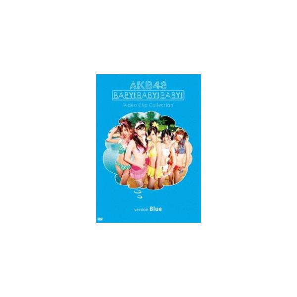 【発売日：2008年08月30日】種別:DVD 音楽邦楽アイドル 発売日:2008/08/30 販売元:ソニー・ミュージックソリューションズ 登録日:2012/07/26 AKB48 AKB48映像作品 内容:Original Versio...