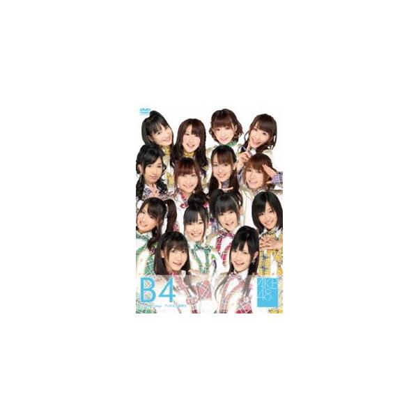 【発売日：2010年06月12日】種別:DVD 音楽邦楽アイドル 発売日:2010/06/12 販売元:ソニー・ミュージックソリューションズ 登録日:2012/07/26 AKB48 AKB48映像作品 内容:overture／アイドルたち...