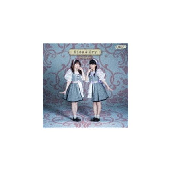 【発売日：2019年09月18日】種別:CD 邦楽J-POP 発売日:2019/09/18 販売元:ハピネット・メディアマーケティング 登録日:2019/09/03 Priiry□ from A応P プリリーフロムエーオウピー キス アンド...