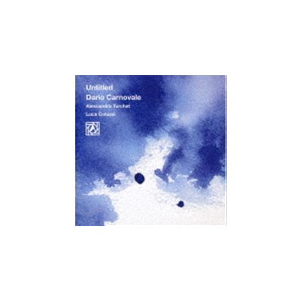 【発売日：2018年04月18日】種別:CD ジャズ・フュージョン海外ジャズ ※こちらの商品はインディーズ盤にて流通量が少なく、手配できない場合がございます 発売日:2018/04/18 販売元:タワーレコード 登録日:2018/04/03...