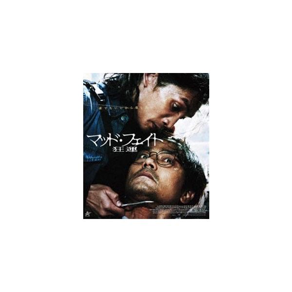 【発売日：2026年06月03日】種別:Blu-ray 洋画サスペンス 発売日:2026/06/03 販売元:アルバトロス 登録日:2026/03/30 ラム・カートン ソイ・チェン マッドフェイトキョウウン ブルーレイ BD ラムカートン...