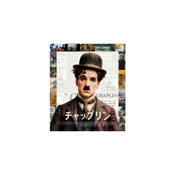【発売日：2026年08月05日】種別:Blu-ray 洋画コメディ 発売日:2026/08/05 販売元:アルバトロス 登録日:2026/05/22 マイケル・チャップリン カルメン・チャップリン チャップリン 2024年公開の洋画 ドキ...