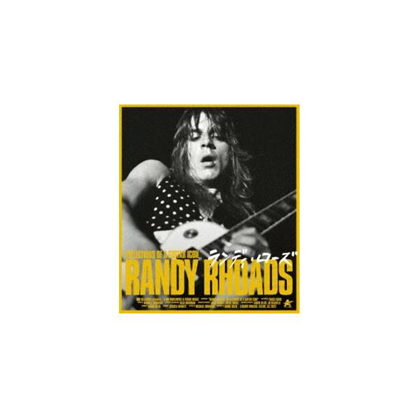 【発売日：2023年03月19日】種別:Blu-ray 洋画ドキュメンタリー 発売日:2023/03/19 販売元:アルバトロス 登録日:2023/01/20 ランディ・ローズ アンドレ・レリス ランディローズ 2022年公開の洋画 ブルー...