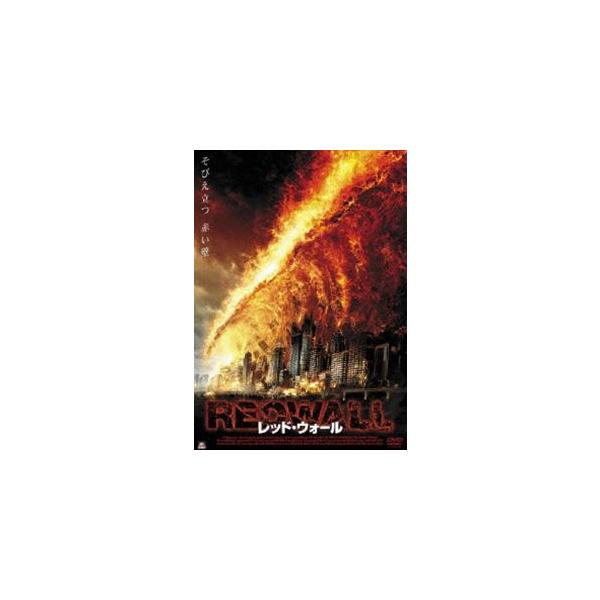 【発売日：2008年02月02日】種別:DVD 洋画パニック 発売日:2008/02/02 販売元:アルバトロス 登録日:2007/11/30 スコット・フォーリー ジョン・ラフィア 解説:実際に起きた大火災を驚異のスケールと最新VFXで描...