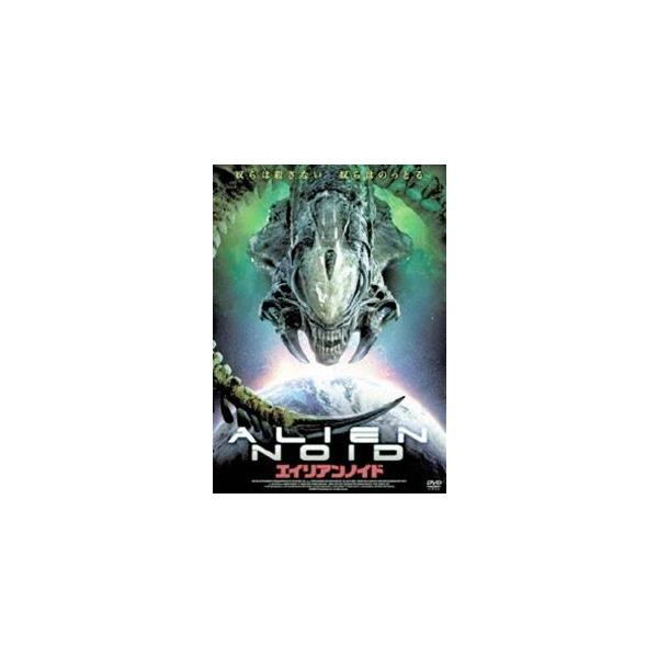 【発売日：2008年10月10日】種別:DVD 洋画パニック 発売日:2008/10/10 販売元:アルバトロス 登録日:2008/07/07 ギル・ベローズ アダム・ウェイスマン 解説:世界中の人々に愛されていた飲料水の供給システムにペス...