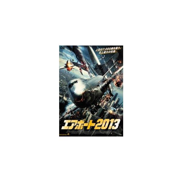 【発売日：2013年04月03日】種別:DVD 洋画パニック 発売日:2013/04/03 販売元:アルバトロス 登録日:2013/01/10 ティア・カレル デヴィッド・チョカチ 解説:仕事先のシカゴからカリフォルニアの実家へと向かうケイ...