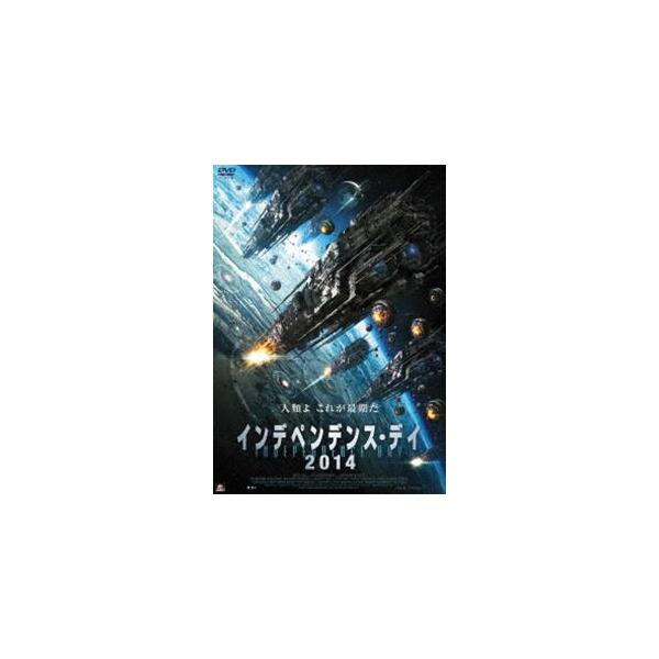 【発売日：2014年04月02日】種別:DVD 洋画SF 発売日:2014/04/02 販売元:アルバトロス 登録日:2014/01/09 ライアン・メリマン W・D・ホーガン 解説:地球最期の日は、突然やって来た。世界各地で、巨大戦闘マシ...