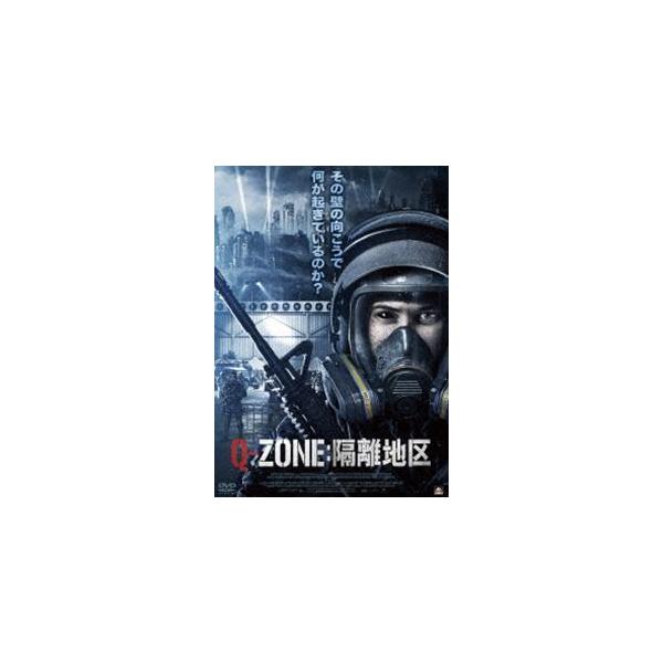 【発売日：2015年10月02日】種別:DVD 洋画パニック 発売日:2015/10/02 販売元:アルバトロス 登録日:2015/07/21 ナタリア・テナ アレックス・ガルシア・ロペス 解説:イギリスの大都市で謎の爆発が発生。有毒物質に...