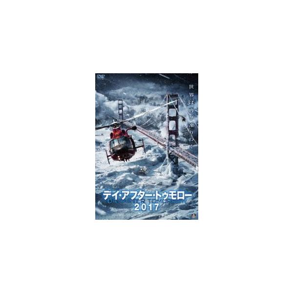 【発売日：2017年11月02日】種別:DVD 洋画パニック 発売日:2017/11/02 販売元:アルバトロス 登録日:2017/08/10 マーティン・カミンス ジョン・マッカーシー 解説:アラスカを訪れた動物学者のロジャーは、環境学者...