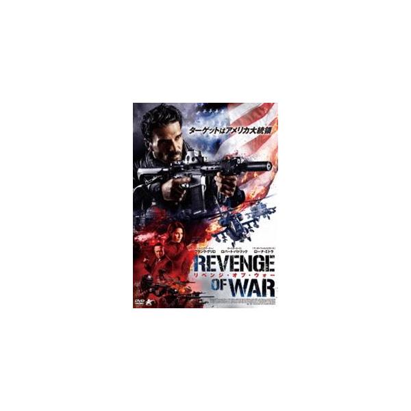 【発売日：2025年10月03日】種別:DVD 洋画戦争 発売日:2025/10/03 販売元:アルバトロス 登録日:2025/07/18 フランク・グリロ アイザック・フロレンティーン リベンジオブウォー フランクグリロ 解説:アメリカの...
