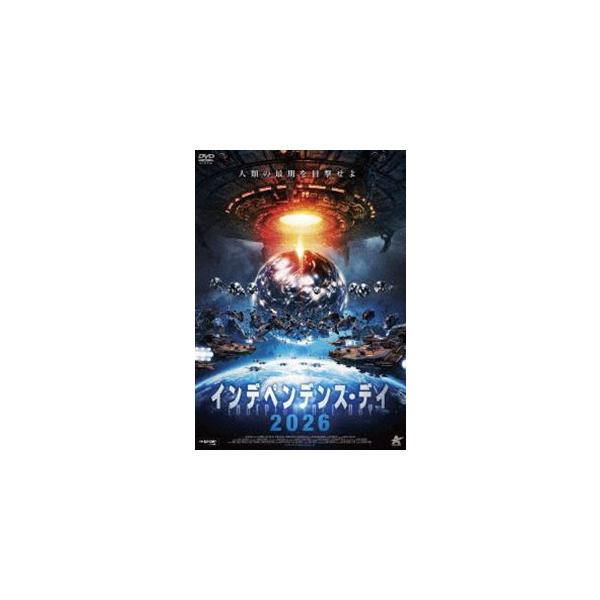 【発売日：2026年06月03日】種別:DVD 洋画SF 発売日:2026/06/03 販売元:アルバトロス 登録日:2026/03/10 エリック・ロバーツ キャニオン・プリンス インデペンデンスデイ2026 2025年公開の洋画 エリッ...