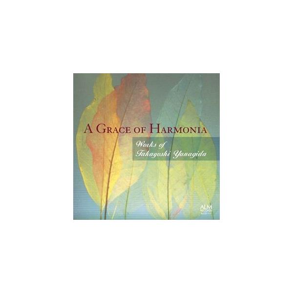 【発売日：2015年11月07日】種別:CD クラシック協奏曲 発売日:2015/11/07 販売元:コジマ録音 登録日:2015/10/06 （クラシック） WORKS OF TAKAYOSHI YANAGIDA A GRACE OF H...