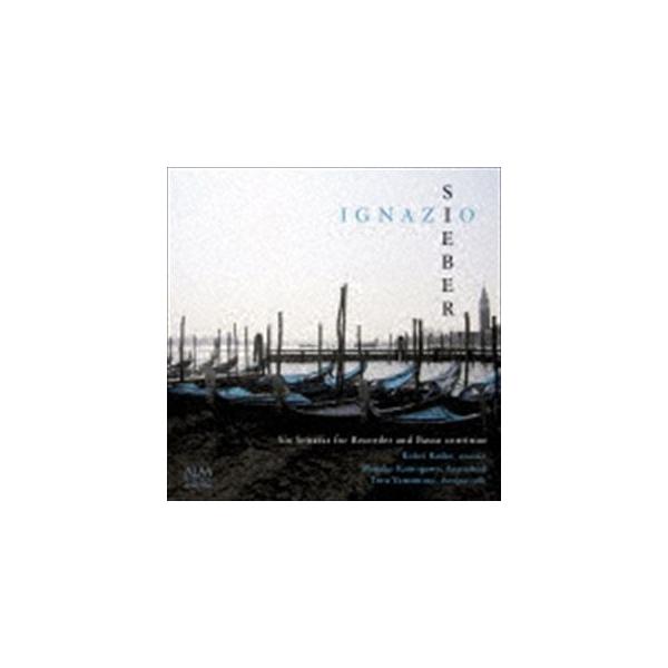 【発売日：2018年11月07日】種別:CD クラシックその他 発売日:2018/11/07 販売元:コジマ録音 登録日:2018/10/03 小池耕平（rec） コイケコウヘイ ジーバー リコーダー ソナタ ゼンロッキョク 特典:ライナー...