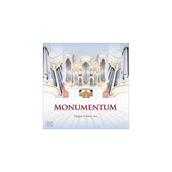 【発売日：2019年03月07日】種別:CD クラシック器楽曲 発売日:2019/03/07 販売元:コジマ録音 登録日:2019/01/30 廣野嗣雄（org） ヒロノツグオ モヌメントゥム キネンヒテキオルガンニヨル バロック オルガン...