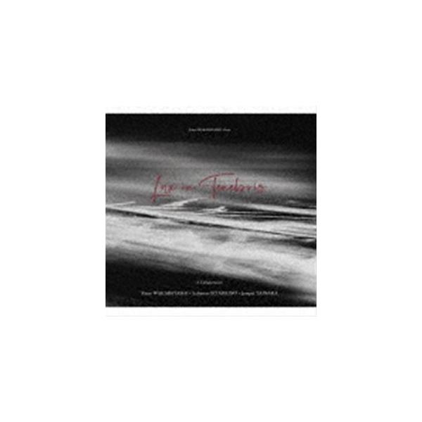 【発売日：2021年09月07日】種別:CD クラシック器楽曲 発売日:2021/09/07 販売元:コジマ録音 登録日:2021/07/30 若林かをり（fl、afl） LUX IN TENEBRIS ALCD-128/9 特典:48P写...