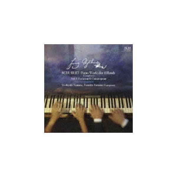【発売日：2019年04月07日】種別:CD クラシック器楽曲 発売日:2019/04/07 販売元:コジマ録音 登録日:2019/02/28 山名敏之・山名朋子（forte piano） SCHUBERT： PIANO WORKS FOR...