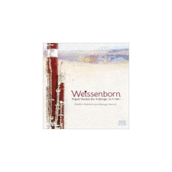 【発売日：2019年09月07日】種別:CD クラシック器楽曲 発売日:2019/09/07 販売元:コジマ録音 登録日:2019/07/31 西ノ村徳仁 野村和代（fg） WEISSENBORN： FAGOTT-STUDIEN FUR A...