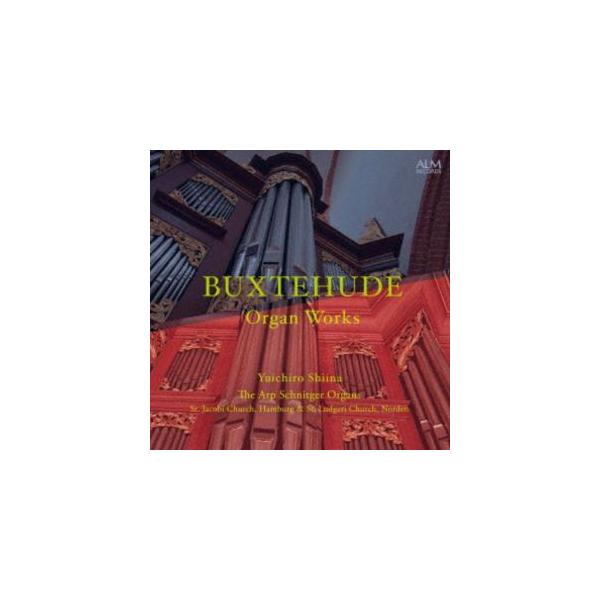 【発売日：2025年12月07日】種別:CD クラシック器楽曲 発売日:2025/12/07 販売元:コジマ録音 登録日:2025/10/28 椎名雄一郎（org） シイナユウイチロウ ブクステフーデ オルガンサクヒンシュウ ハンブルクセイ...