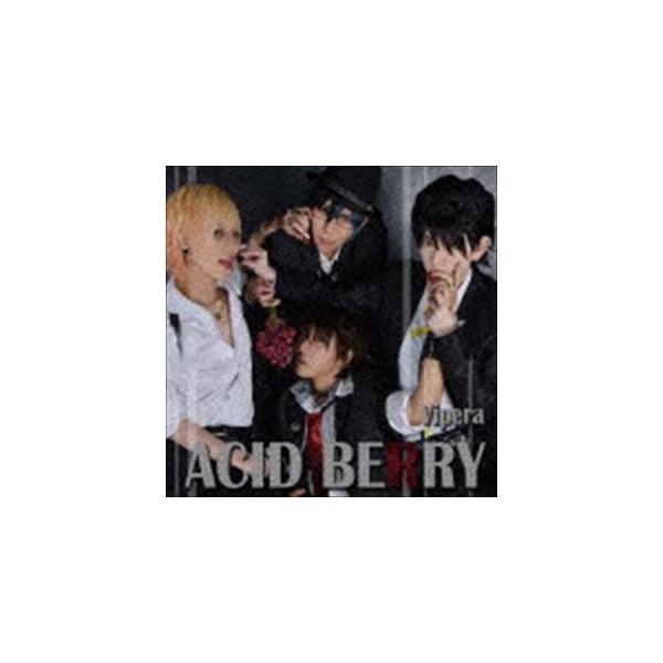 【発売日：2016年05月17日】種別:CD 邦楽J-POP ※こちらの商品はインディーズ盤にて流通量が少なく、手配できない場合がございます 発売日:2016/05/17 販売元:ダイキサウンド 登録日:2016/02/12 Vipera ...