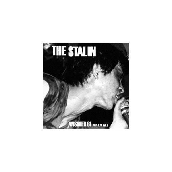 【発売日：2023年12月13日】種別:CD 邦楽ロック/ソウル ※こちらの商品はインディーズ盤にて流通量が少なく、手配できない場合がございます 発売日:2023/12/13 販売元:ピーヴァイン 登録日:2023/10/30 ザ・スターリ...