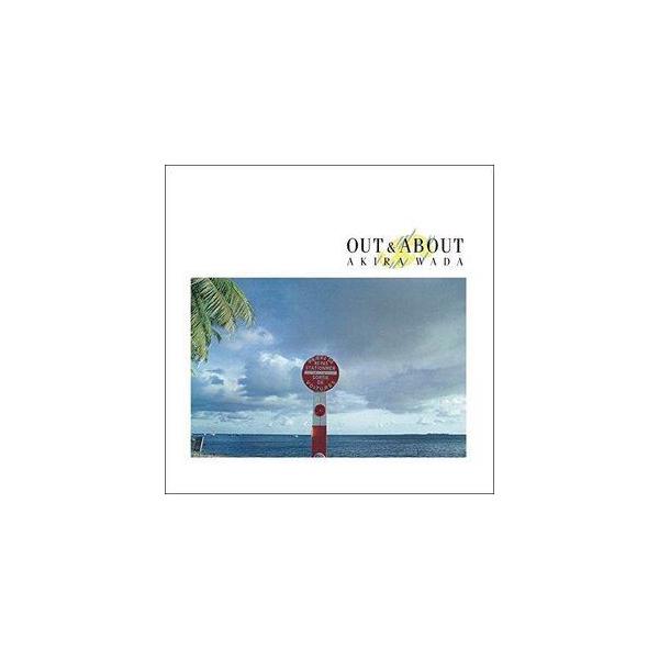 【発売日：2020年10月10日】種別:CD ジャズ・フュージョン国内ジャズ ※こちらの商品はインディーズ盤にて流通量が少なく、手配できない場合がございます 発売日:2020/10/10 販売元:ダイキサウンド 登録日:2020/08/25...