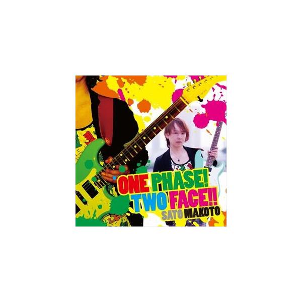【発売日：2015年09月05日】種別:CD ジャズ・フュージョン国内フュージョン ※こちらの商品はインディーズ盤にて流通量が少なく、手配できない場合がございます 発売日:2015/09/05 販売元:ラッツパック・レコード 登録日:201...