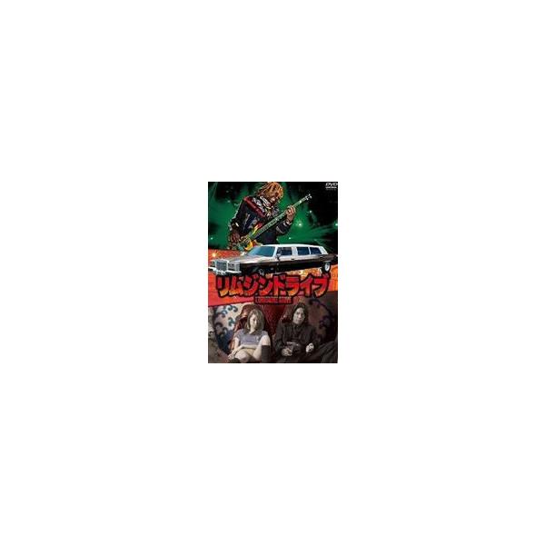 【発売日：2012年01月06日】種別:DVD 邦画コメディ 発売日:2012/01/06 販売元:アムモ98 登録日:2011/10/10 T.M.スティーヴンス 山本政志 解説:鬼才・山本政志監督がオール・ニューヨークロケで描く“コギャ...