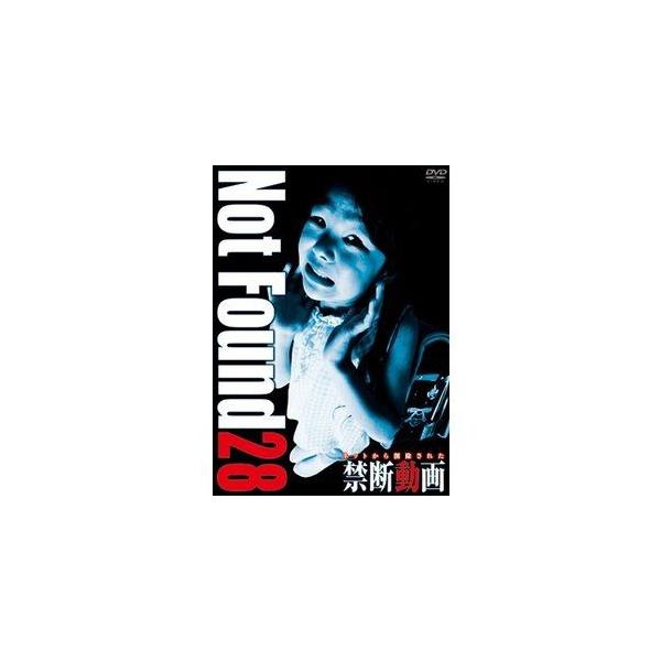 【発売日：2016年11月04日】種別:DVD 邦画ホラー 発売日:2016/11/04 販売元:アムモ98 登録日:2016/07/29 解説:インターネット上に公開されたものの、あまりの過激さや恐ろしさ、個人のプライバシー問題により削除...