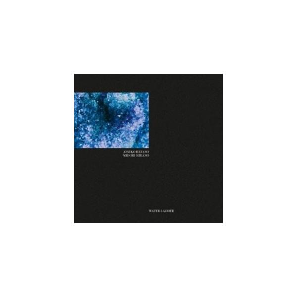 【発売日：2021年12月17日】種別:CD イージーリスニングヒーリング/ニューエイジ ※こちらの商品はインディーズ盤にて流通量が少なく、手配できない場合がございます 発売日:2021/12/17 販売元:インパートメント 登録日:202...