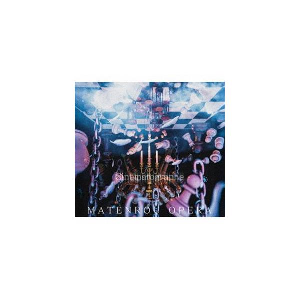 【発売日：2026年06月17日】種別:CD 邦楽ロック/ソウル ※こちらの商品はインディーズ盤にて流通量が少なく、手配できない場合がございます 発売日:2026/06/17 販売元:ダイキサウンド 登録日:2026/05/20 摩天楼オペ...