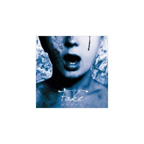 【発売日：2015年04月29日】種別:CD 邦楽ロック/ソウル ※こちらの商品はインディーズ盤にて流通量が少なく、手配できない場合がございます 発売日:2015/04/29 販売元:ダイキサウンド 登録日:2015/02/18 グリーヴァ...