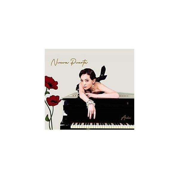 【発売日：2021年09月01日】種別:CD 邦楽J-POP ※こちらの商品はインディーズ盤にて流通量が少なく、手配できない場合がございます 発売日:2021/09/01 販売元:ディスクユニオン 登録日:2021/08/17 杏梨 NUE...