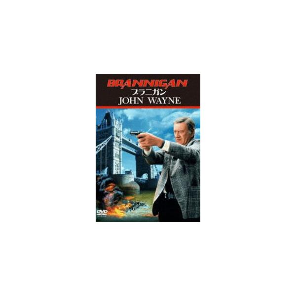 【発売日：2018年09月21日】種別:DVD 洋画アドベンチャー 発売日:2018/09/21 販売元:アネック 登録日:2018/07/24 ジョン・ウェイン
