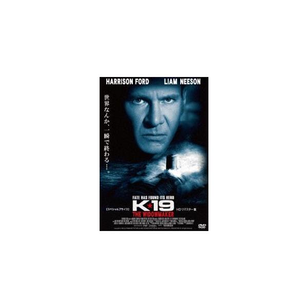【発売日：2025年02月21日】種別:DVD 洋画戦争 発売日:2025/02/21 販売元:アネック 登録日:2024/12/11 ハリソン・フォード キャスリーン・ビグロー ケイ19 2000年代洋画 ハリソンフォード 解説:1960...