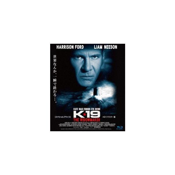 【発売日：2025年02月21日】種別:Blu-ray 洋画戦争 発売日:2025/02/21 販売元:アネック 登録日:2024/12/11 ハリソン・フォード キャスリーン・ビグロー ケイ19 2000年代洋画 ハリソンフォード ブルー...
