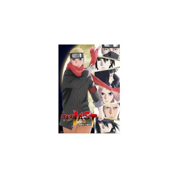 【発売日：2015年07月22日】種別:DVD アニメアニメ映画 発売日:2015/07/22 販売元:アニプレックス 登録日:2015/03/23 竹内順子 小林常夫 NARUTO スタジオぴえろ制作作品 アニメNARUTO-ナルト-シリ...