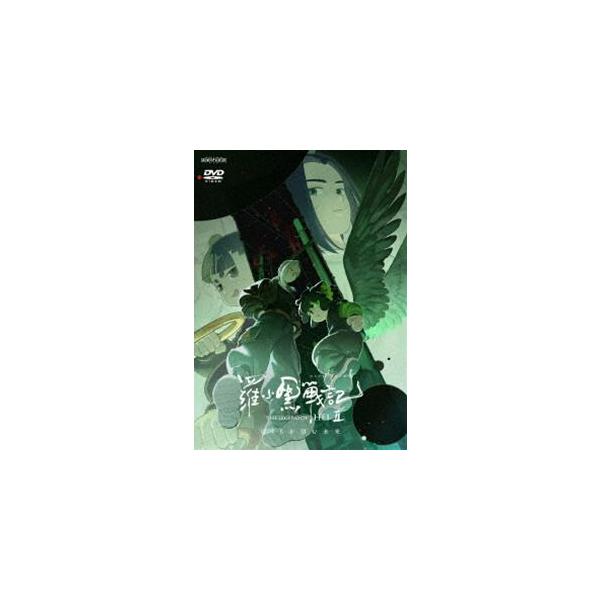 【発売日：2026年07月22日】種別:DVD アニメアニメ映画 発売日:2026/07/22 販売元:アニプレックス 登録日:2026/05/19 花澤香菜 ムー・トウ ロシャオヘイセンキ2ボクラガノゾムミライ アニメーション アニメ映画...