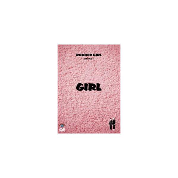 【発売日：2015年06月24日】種別:DVD 趣味・教養お笑い 発売日:2015/06/24 販売元:アニプレックス 登録日:2015/04/01 ラバーガール 6202206130695 解説:2015年2月に開催されたラバーガールのオ...