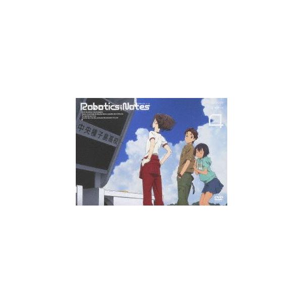 【発売日：2013年04月24日】種別:DVD アニメテレビアニメ 発売日:2013/04/24 販売元:アニプレックス 登録日:2012/12/06 木村良平 野村和也 プロダクション・アイジー制作作品 TVアニメROBOTICS；NOT...