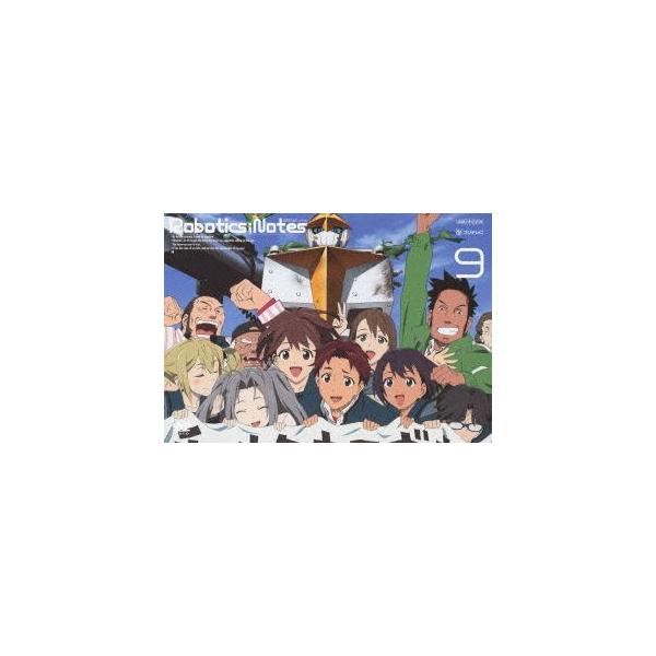 【発売日：2013年09月25日】種別:DVD アニメテレビアニメ 発売日:2013/09/25 販売元:アニプレックス 登録日:2013/03/22 木村良平 野村和也 プロダクション・アイジー制作作品 TVアニメROBOTICS；NOT...
