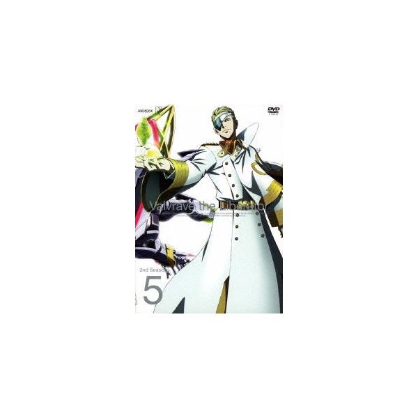 【発売日：2014年04月23日】種別:DVD アニメテレビアニメ 発売日:2014/04/23 販売元:アニプレックス 登録日:2013/12/05 逢坂良太 松尾衡 TBS系列アニメイズム サンライズ制作作品 TVアニメ革命機ヴァルヴレ...