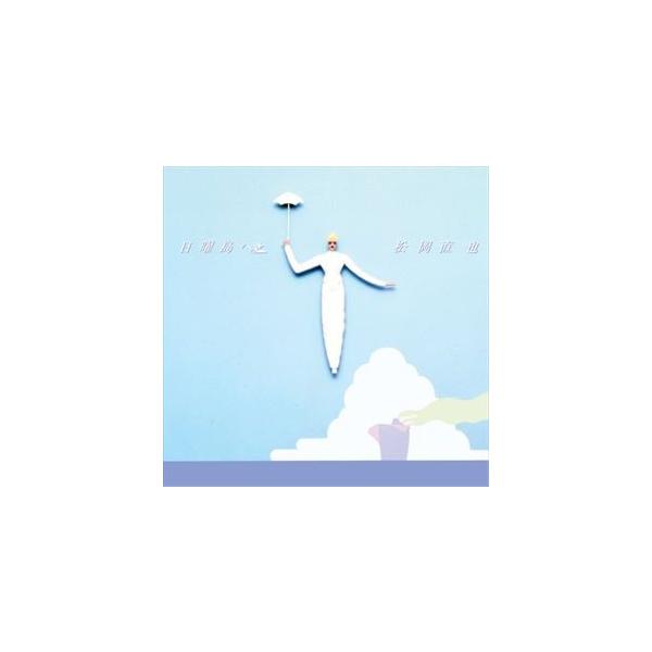 【発売日：2007年04月05日】種別:CD ジャズ・フュージョン国内ジャズ ※こちらの商品はインディーズ盤にて流通量が少なく、手配できない場合がございます 発売日:2007/04/05 販売元:ラッツパック・レコード 登録日:2007/1...