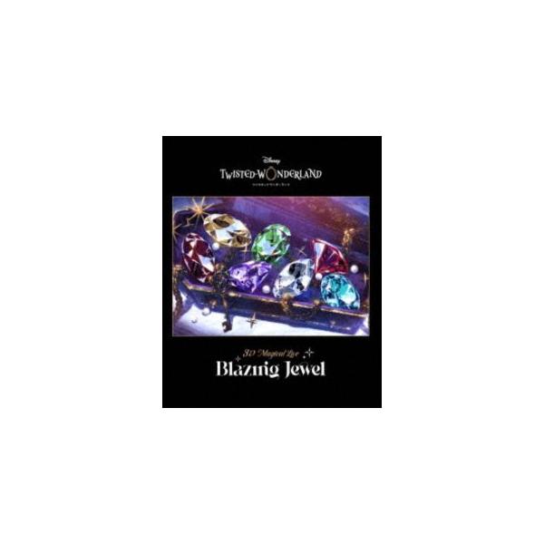 【発売日：2026年03月18日】種別:DVD 音楽Jポップ 発売日:2026/03/18 販売元:アニプレックス 登録日:2025/10/16 ディズニーツイステッドワンダーランドスリーディーマジカルライブブレイジングジュエル 3Dマジカ...