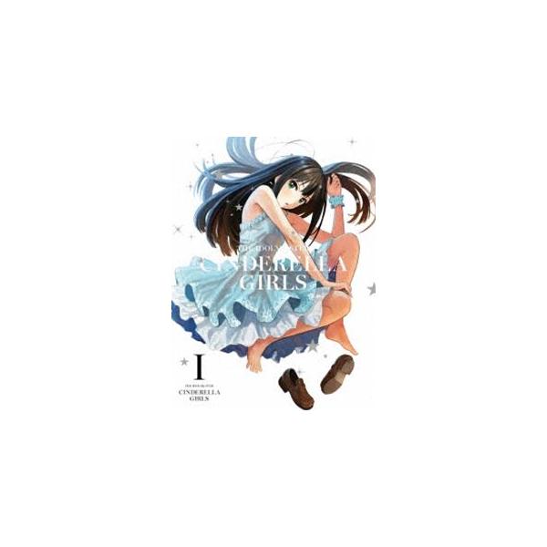 【発売日：2015年04月23日】種別:DVD アニメテレビアニメ 発売日:2015/04/23 販売元:アニプレックス 登録日:2015/01/26 大橋彩香 高雄統子 アイドルマスター シンデレラガールズ A-1 Pictures制作作...