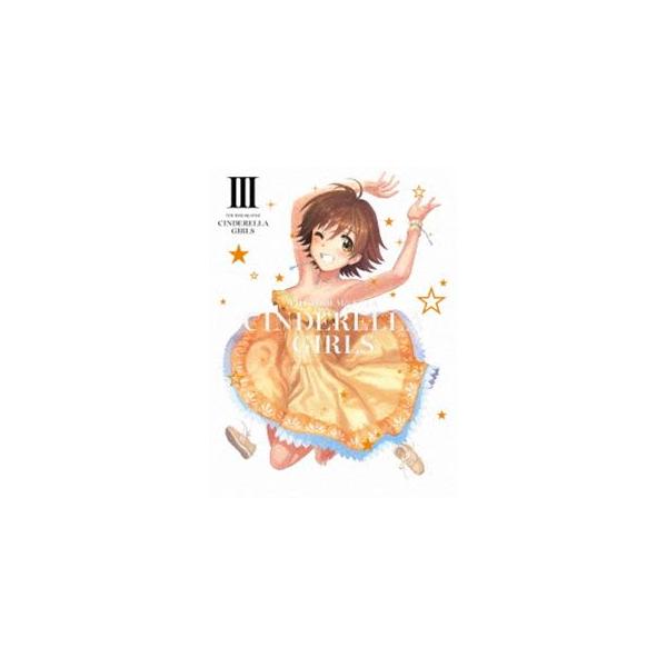 【発売日：2015年07月23日】種別:DVD アニメテレビアニメ 発売日:2015/07/23 販売元:アニプレックス 登録日:2015/02/24 大橋彩香 高雄統子 アイドルマスター シンデレラガールズ A-1 Pictures制作作...