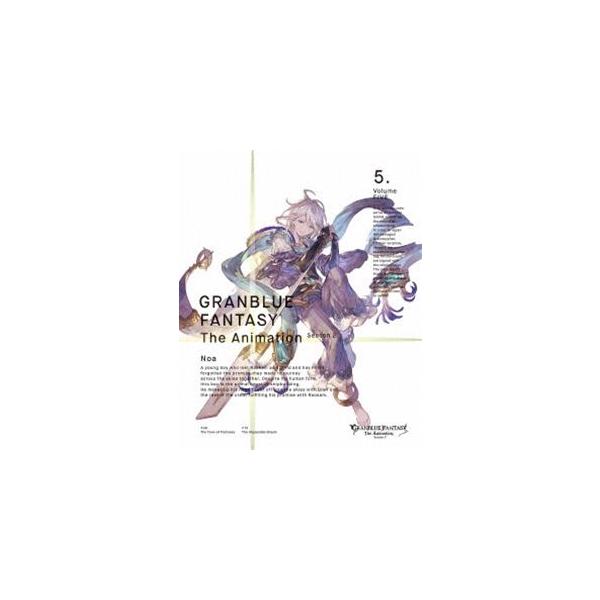 【発売日：2020年04月08日】種別:DVD アニメテレビアニメ 発売日:2020/04/08 販売元:アニプレックス 登録日:2019/09/30 小野友樹 梅本唯 グランブルーファンタジージアニメーションシーズン2ノ5 TBS系列アニ...