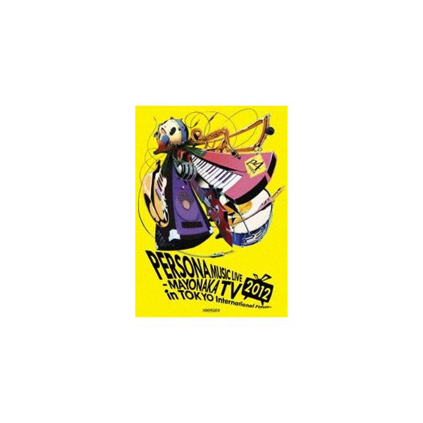 【発売日：2012年08月22日】種別:DVD 音楽Jポップ 発売日:2012/08/22 販売元:アニプレックス 登録日:2012/06/04 川村ゆみ 特典:ライブ音源CD 解説:熱狂の一夜を完全収録!「ペルソナ」の音楽を支えてきた超豪...